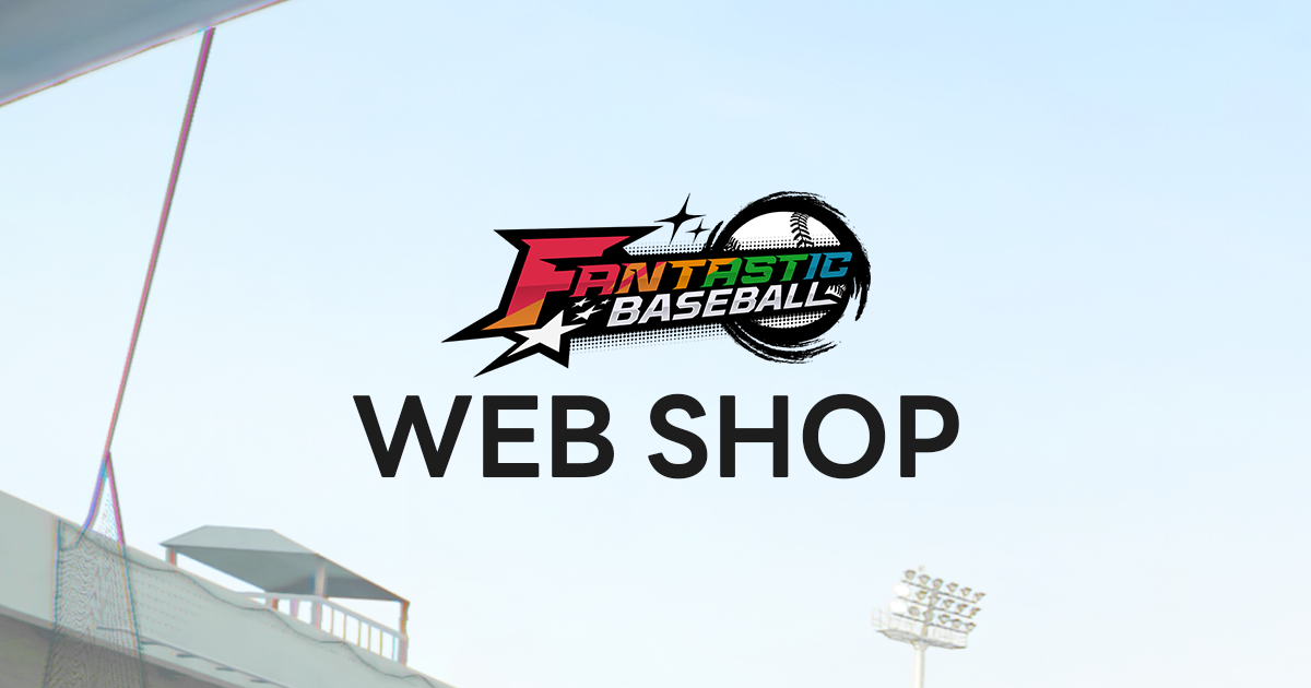 Fantastic Baseball | WEMADE Web Shop