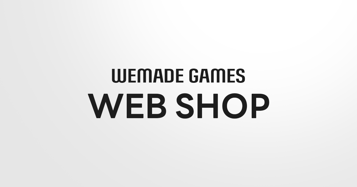 WEMADE Web Shop
